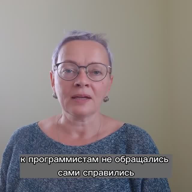 Отзыв по курсу "Сам себе программист 1С"