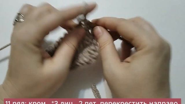 Мастер-класс/узор "Ёлочка"/Легко и эффектно/Очень подробно #мастеркласс #вязаниедлядетей #вязание