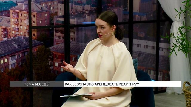 19-03-25 _ Прада-Недвижимость