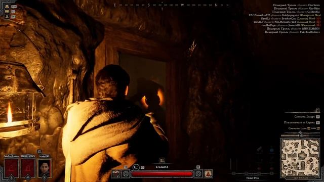 Тролль подземелья #тролли #подземелье