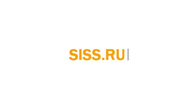 Поисковое продвижение от SISS.ru в интернете - Новосибирск