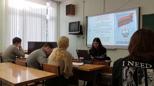 Урок 1 биографический. А.И. Хачатурян. 2 ТМ-25, Эвелина Нарыкова, 12.02.25