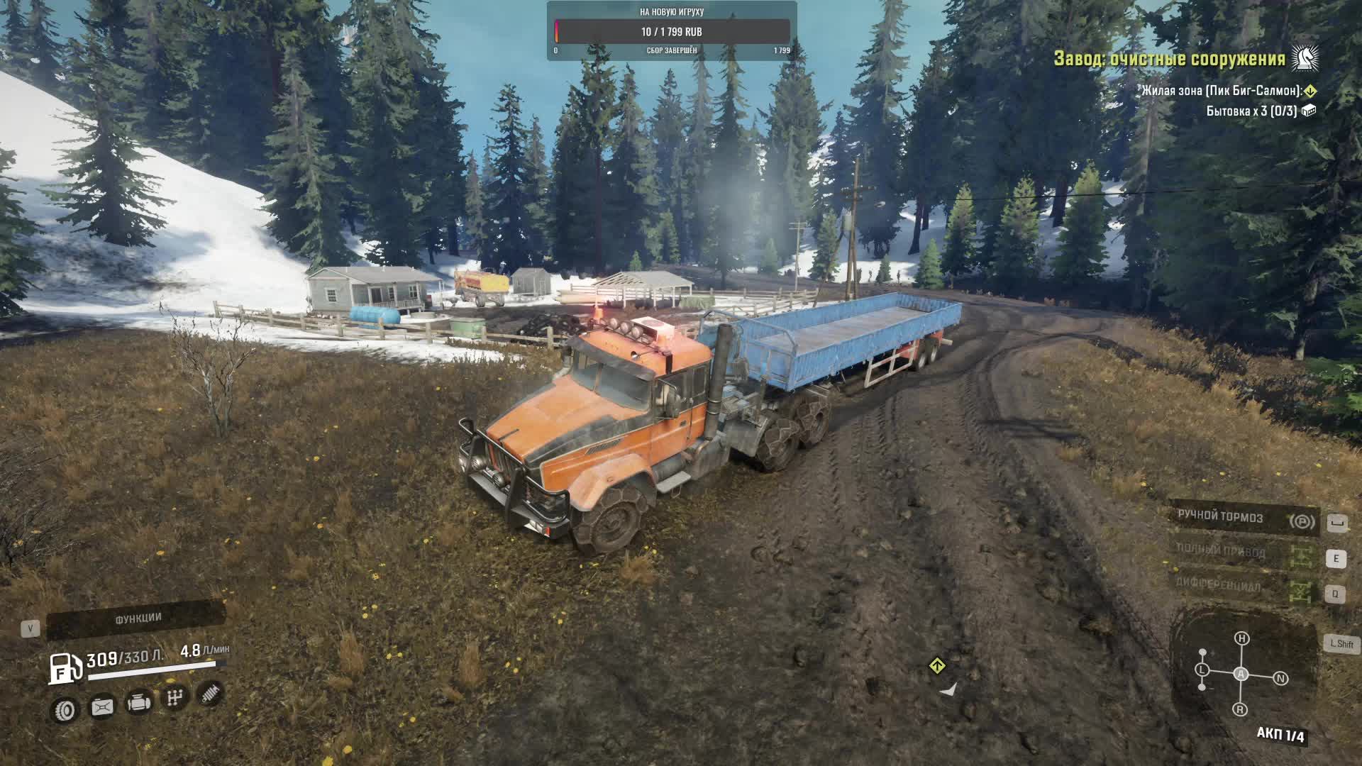 Snow Runner - Юкон " Канада" #13