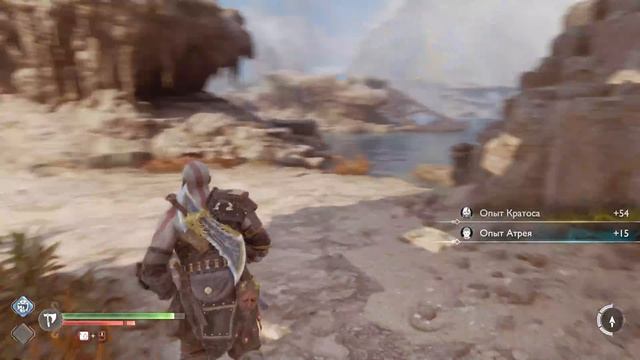 9.God of War Рагнарёк Деревня гномов