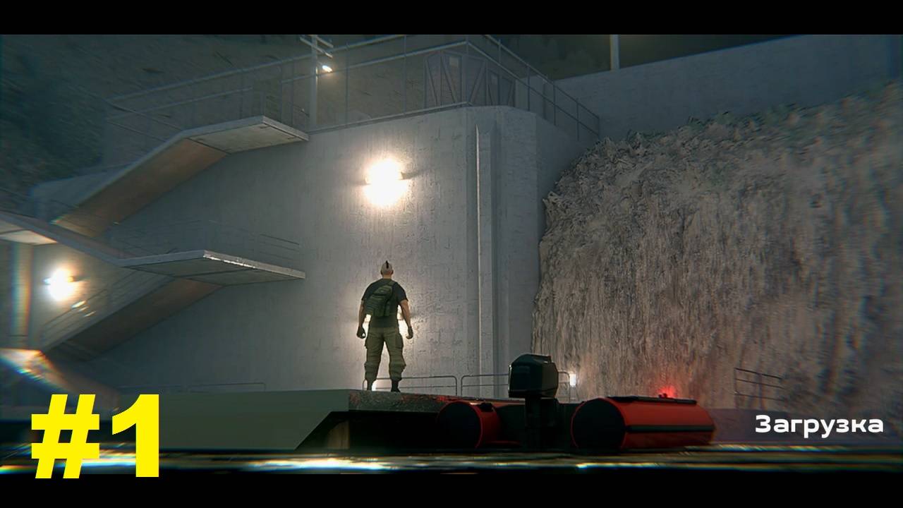 Slaughter 3: The Rebels #1. Возвращение Рассела