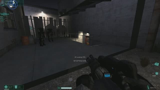 F.E.A.R. Perseus Mandate: Вторжение!