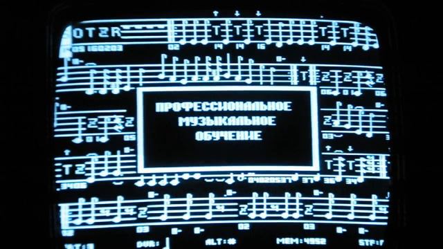 Ячейка звукового синтеза (часть 2) Демо