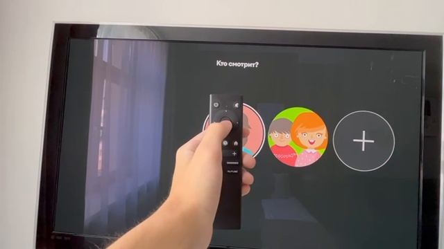 Телевизор 1