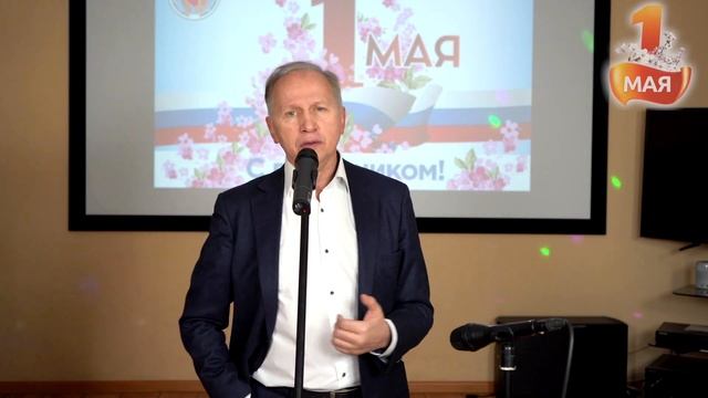 Андрей Анкудинов - Первомайский концерт!