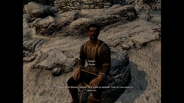 TES V: Skyrim MAIN QUEST (ENB) Legendary Difficulty - PART 17: Thalmor Embassy (1/2)