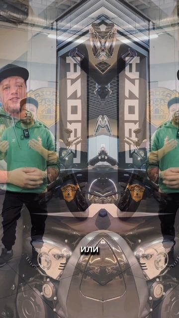 GROZA / Новые условия по рассрочке