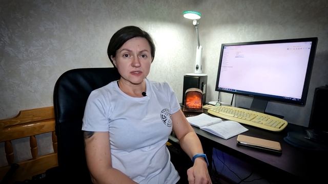 1 Приветствие