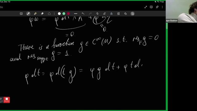 Деформационное квантование и квантовые группы. Спецсеминар. Лекция 4