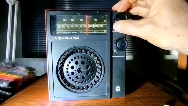 РЕМОНТ приёмника ХАЗАР 404 и что слышно НОЧЬЮ на  СВ и ДВ #oldradio