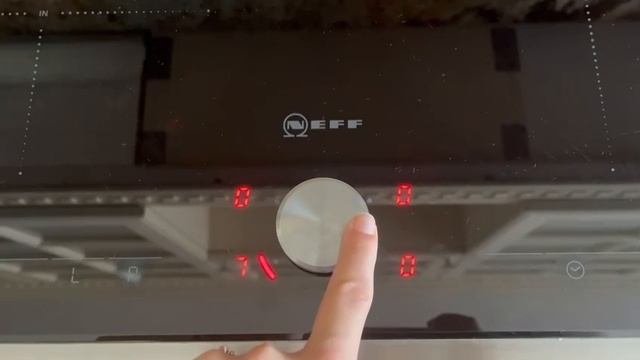 Индукционная плита