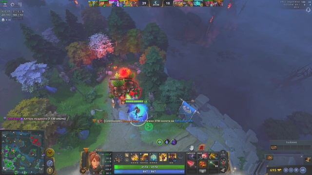Потная катка на marci в DOTA2