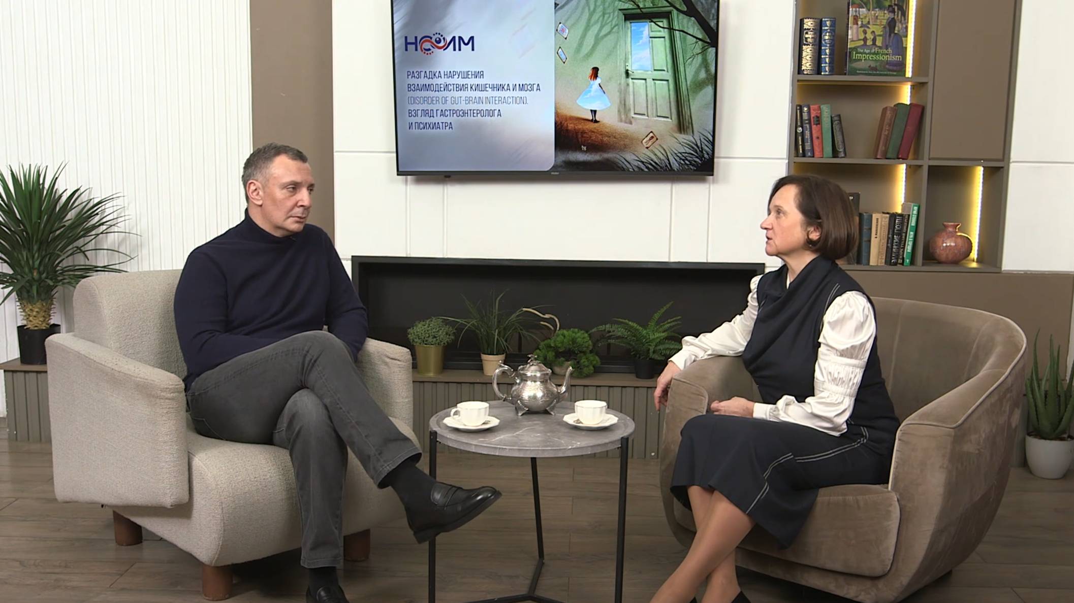 У кого и почему развивается тревожное расстройство. На что обратить внимание клиницисту?