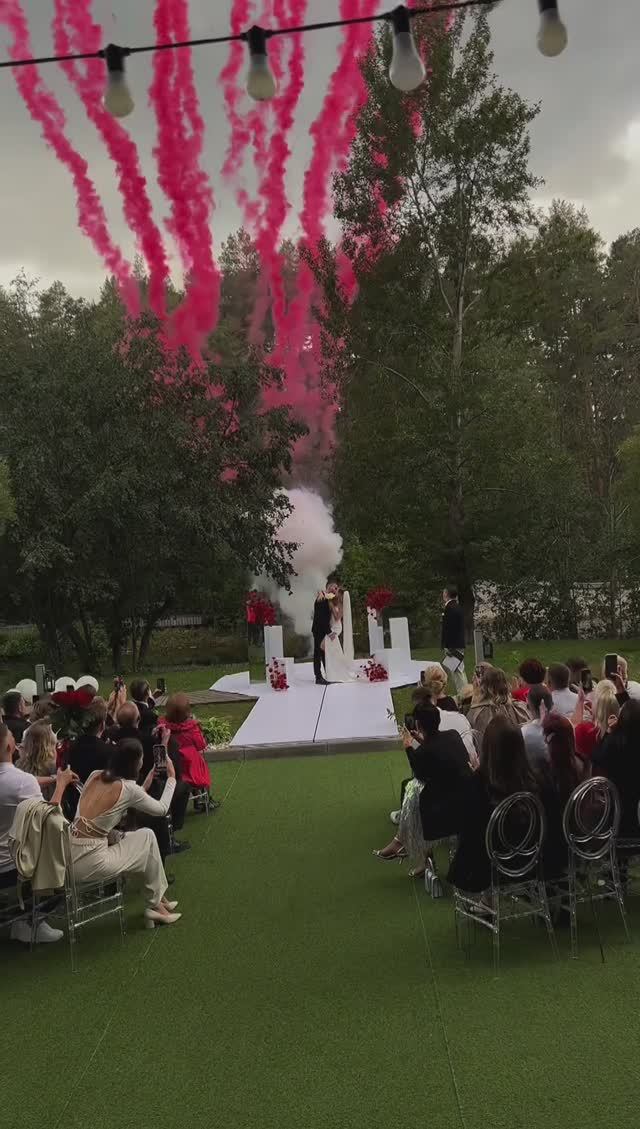 Дневной салют/красный