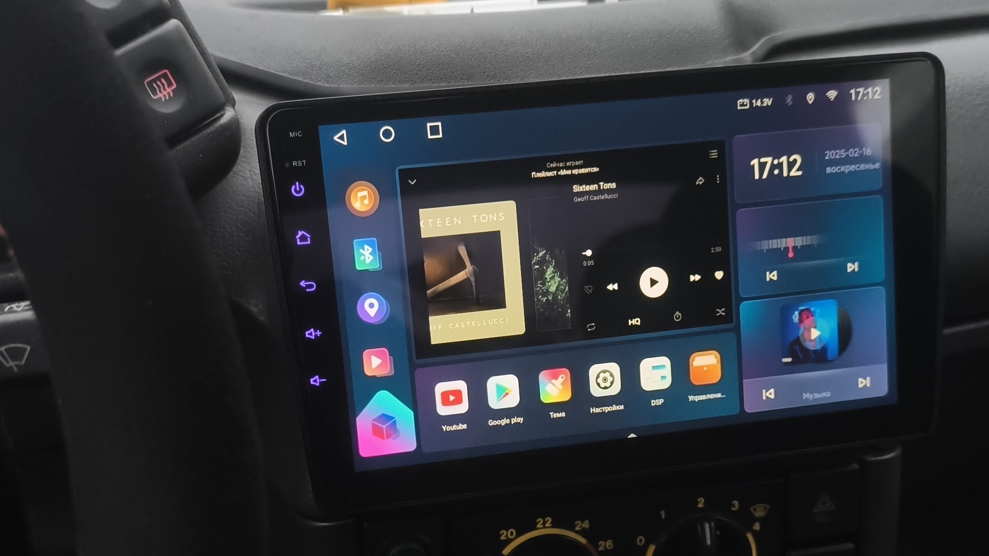 🎵 Установка android магнитолы в ваз 2112 TS10 🎵