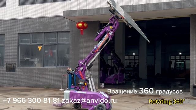 Стеклоробот для стекла 400 кг WSR400mini NEW Anvido