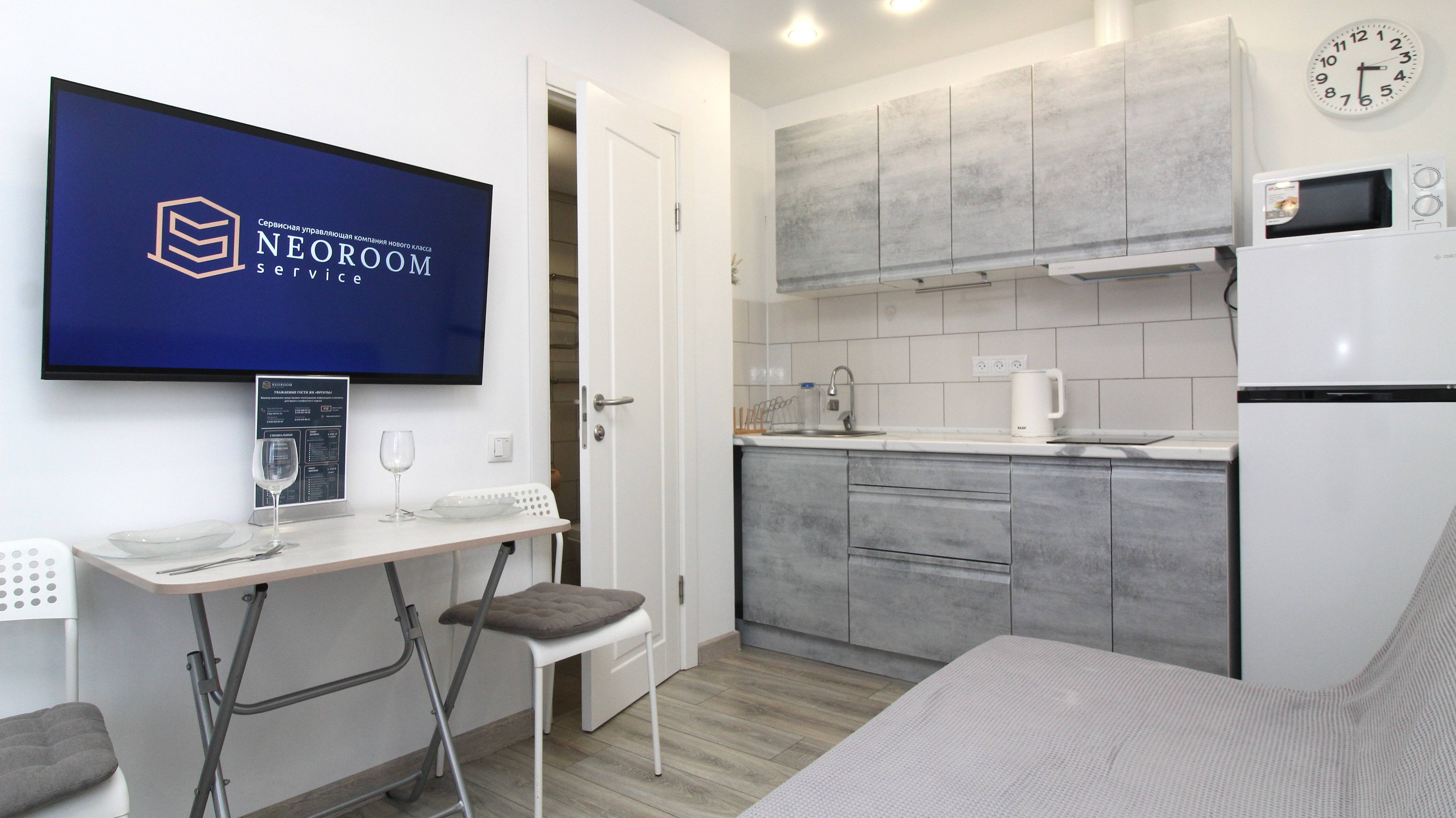 Neoroom, г. Сочи, пгт.Сириус, ул. Акаций 34 к 2, Персиковый, кв.194 -2