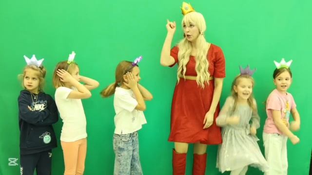 Программа Бременские музыканты