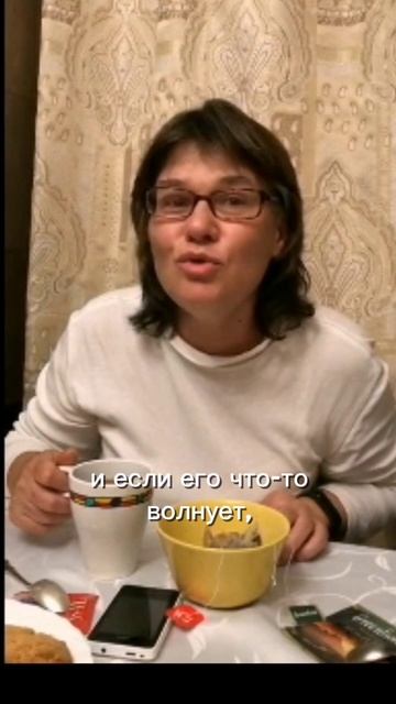 Чем для вас важен опыт Николая Неплюева? Елена Глущенко