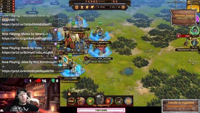 Праздники закончились? Или нет? Vikings war of Clans