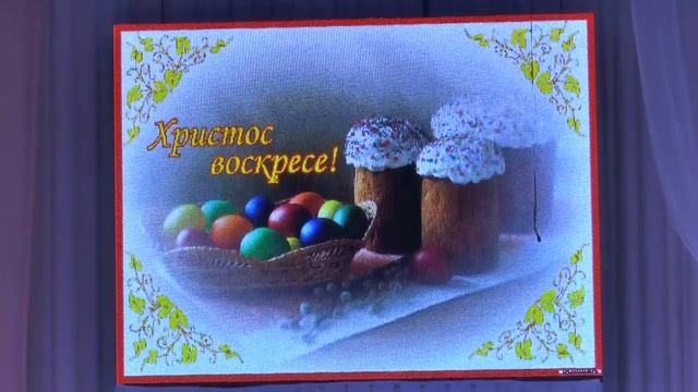 Итоговый концерт праздничного фестиваля ПАСХАЛЬНАЯ ВЕСНА