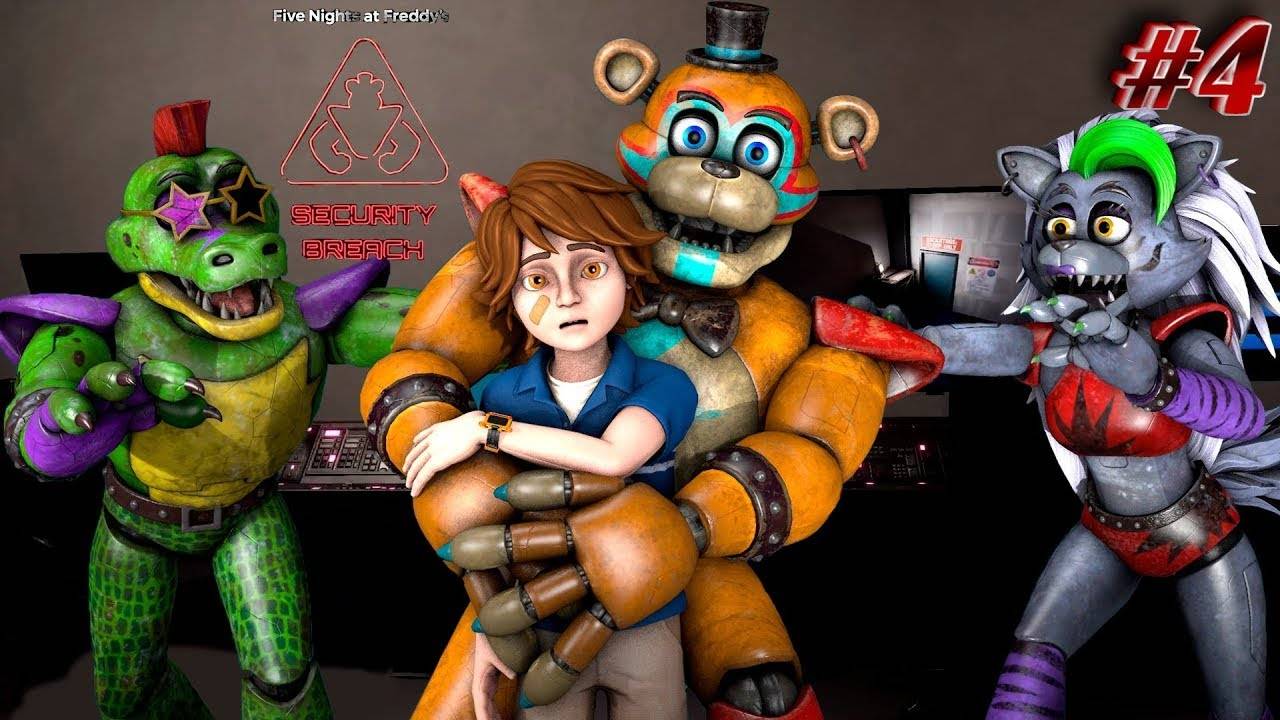 [FNAF SFM] ФРЕДДИ СПАСАЕТ ГРЕГОРИ ВО FNAF 9 Security Breach #4