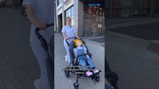 Обзор прогулочной коляски Patron Tom 5 Streeter часть 2