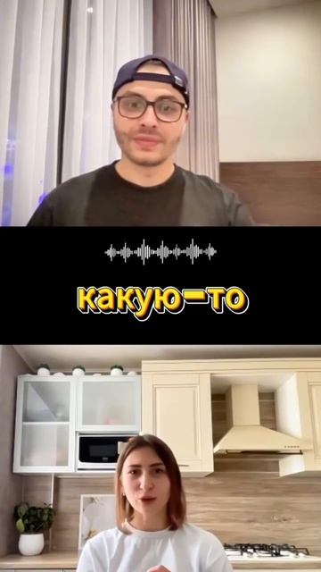 Грамматический или Лексический подход