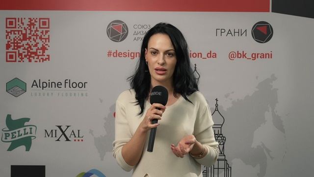 Лю.Ру - Отзыв  о ХI Бизнес конференции по развитию бизнеса и комплектации. 4-5 марта