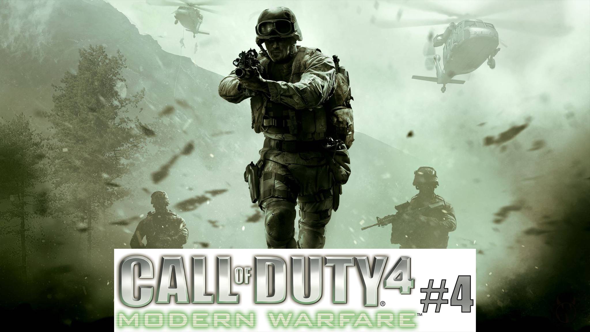 Call of Duty 4 - Modern Warfare. Прохождение. Часть 4.