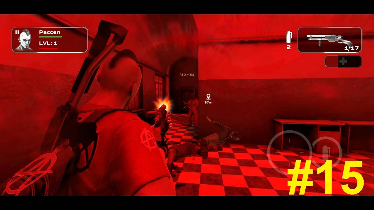 Slaughter 3: The Rebels #15. Режим тревоги