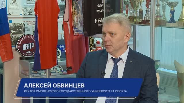 2й выпуск программы Университет спорта - 95