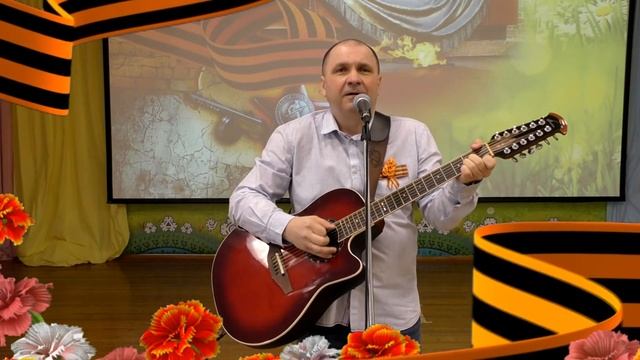 Песня "За солнца свет" из кинофильма "Вторые".