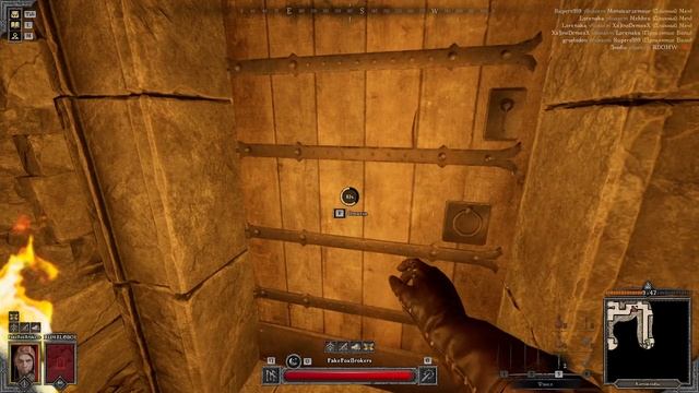 ЗАВЕЛИ МЕНЯ В САМЫЙ НИЗ