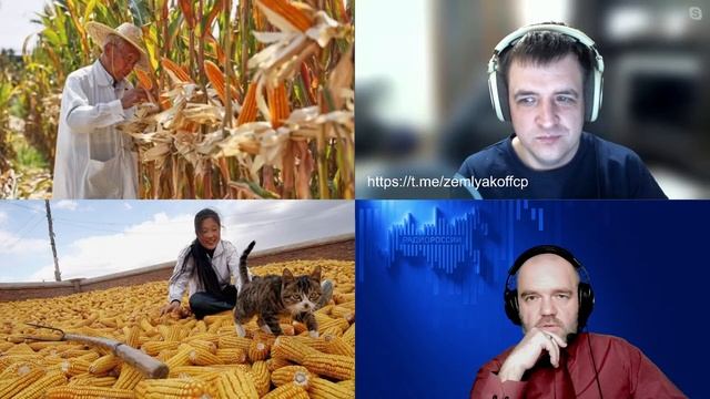 1499. Уваров А.В.: Путь кукурузы. Русская сирота, спаситель и убийца в Китае, база в США