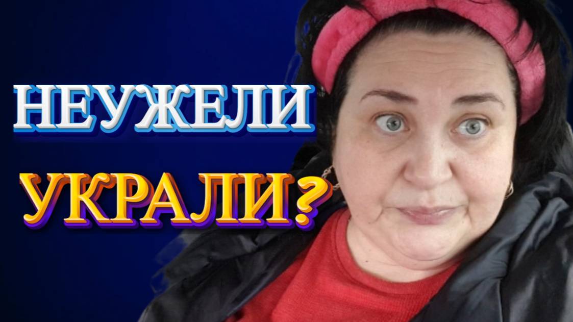 ШВЕДСКИЙ СЕКОНД ХЕНД/ПИЩАЛИ НА ВЕСЬ МАГАЗИН/СЛАДКАЯ ЖИЗНЬ