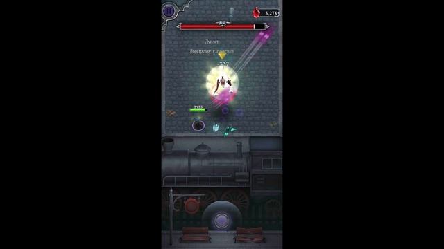 Monster Killer Pro Уровень #5 Вокзал