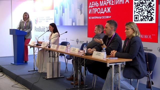 Собственный отдел продаж в девелопменте vs Брокеры