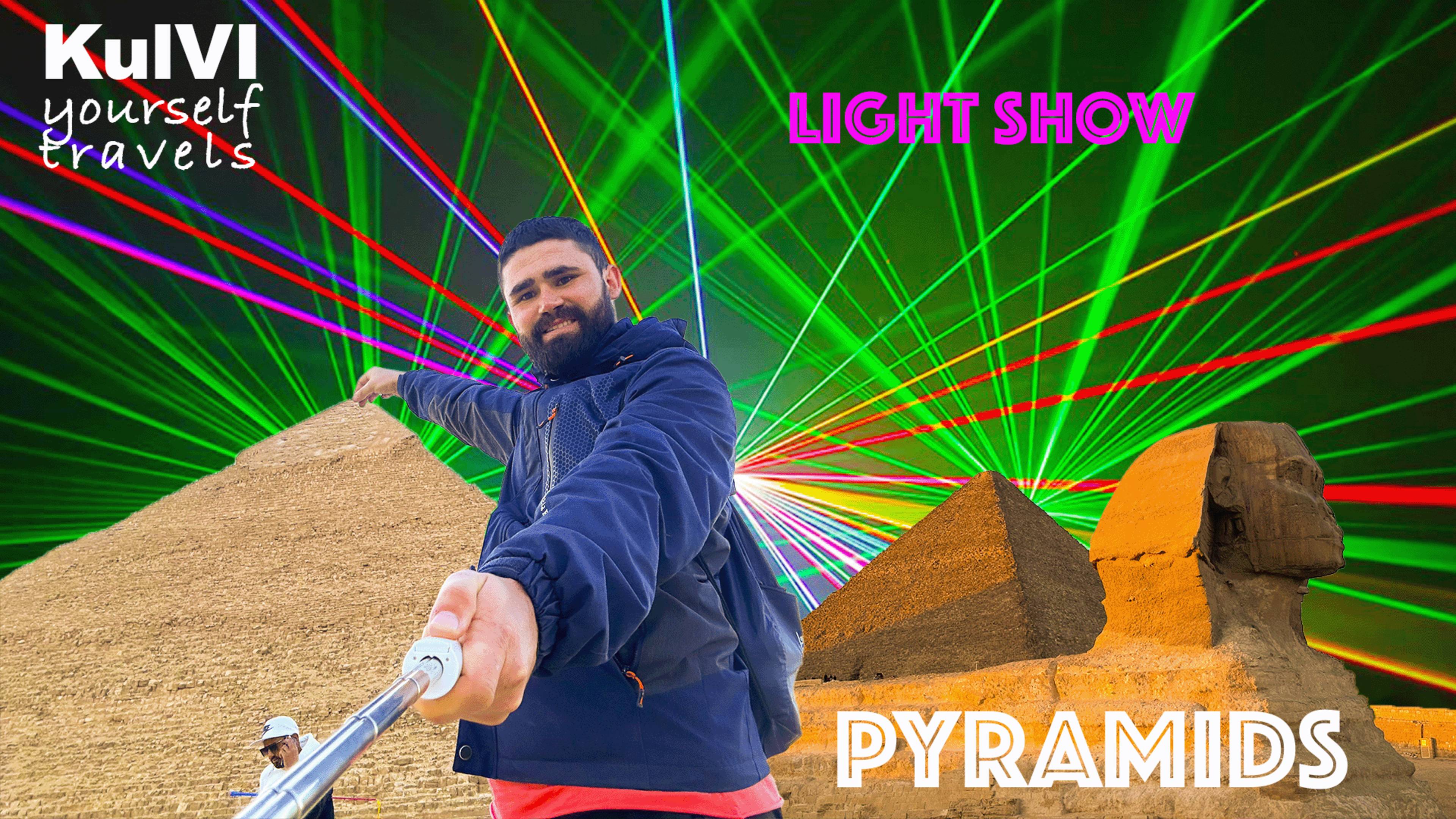 Лазерное световое шоу на пирамидах Египет ПОЛНОСТЬЮ ( на английском языке)