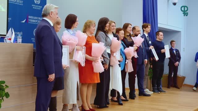 Дневник ФНТВ/14.3.25/Награждение победителей Всероссийского конкурса эссе «День Рубля - 2024»