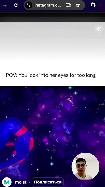 Reels с Репетитором