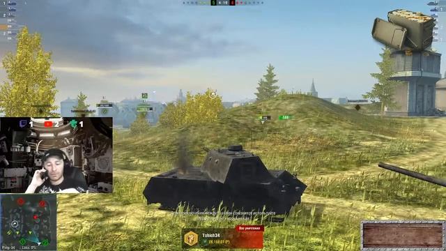 Отпуск начинается с танков