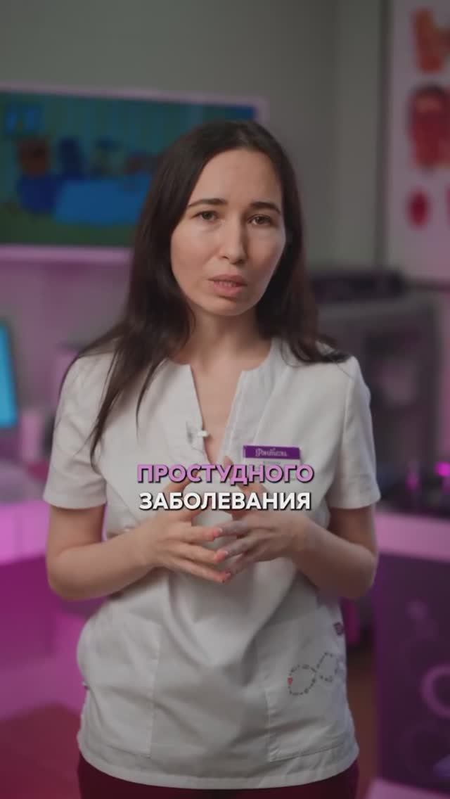 👂 Нарушение слуха у детей