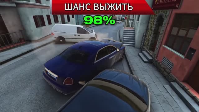 РЕАЛЬНЫЙ ШАНС ВЫЖИТЬ! ЖЕСТЬ!  Самые жестокие аварии!  Узнай, кто самый прочный? #28 | BeamNG Drive