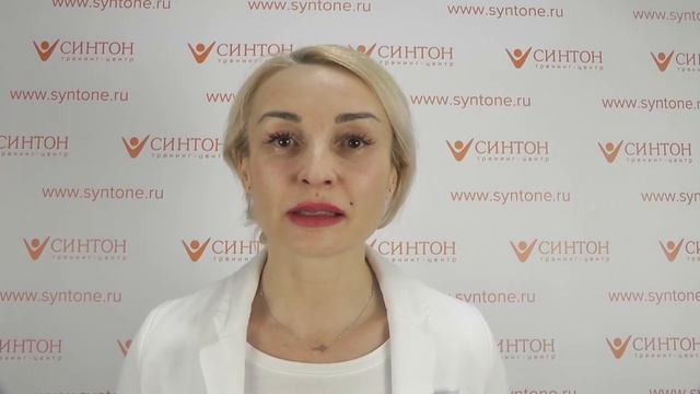 Отзыв Ксении о мастер-классе "Психологическая самооборона"