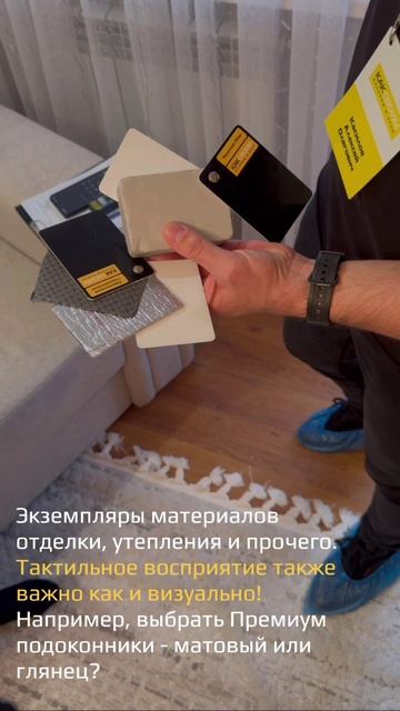 -Обзор на балкон от компании «КАКСВОИМ»